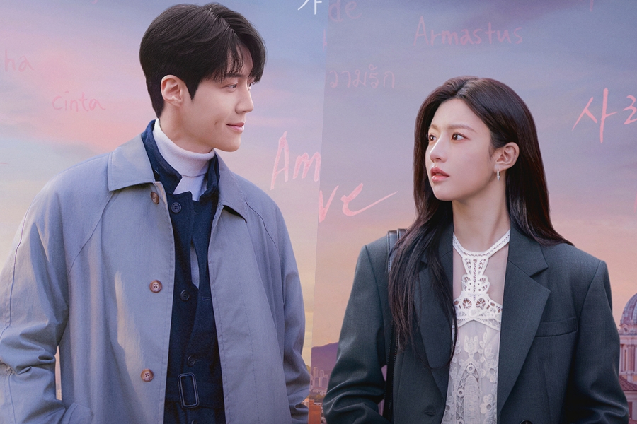 Perankan Penerjemah Multibahasa di Can This Love Be Translated? Kim ...